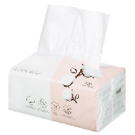 MINISO Facial Cleansing Tissue Sheets + Best Price in Sri Lanka ...