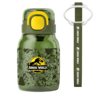 Miniso Jurassic World Kids Tritan Bottle with Shoulder Strap Dark Green ...