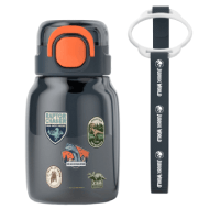 Miniso Jurassic World Kids Tritan Bottle with Shoulder Strap Dark Blue ...