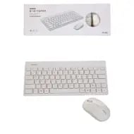 Miniso Wireless Mouse and Keyboard Set (White and Grey) + Best Price in ...