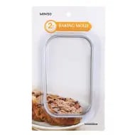Miniso Cookies Baking Mold (2 Pieces) + Best Price in Sri Lanka ...