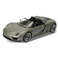 Miniso 4.5inch Alloy Car Model (Genuine License - Porsche 918 Spyder ...