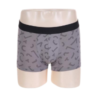 Miniso Menâ€™s Print Boxer Briefs